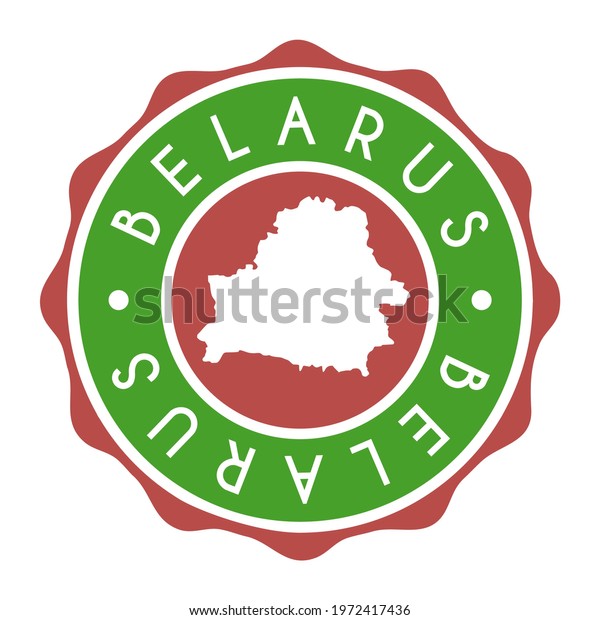 Belarus Badge Map Vector Seal National Stock Vector (Royalty Free ...