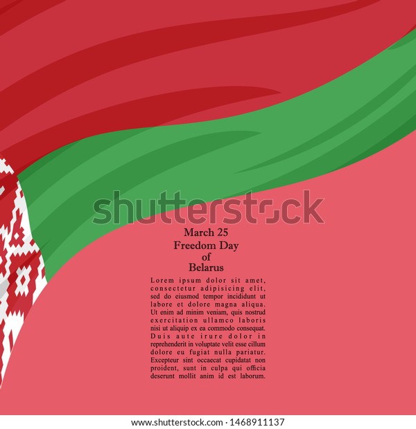 Belarus Freedom Day Vector Illustration Suitable Stock Vector (Royalty ...