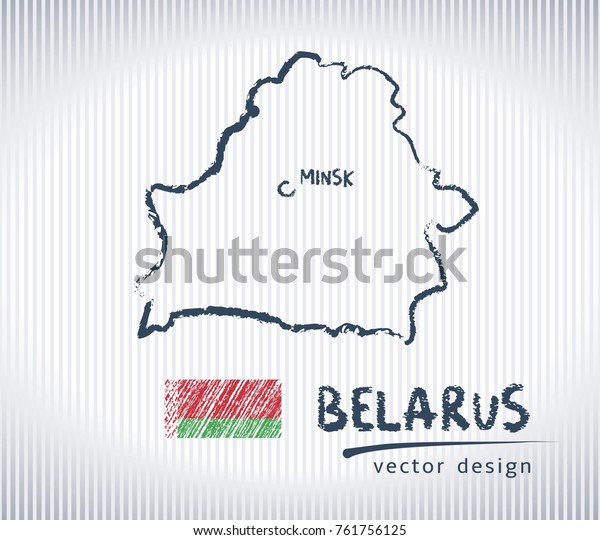 Belarus National Vector Drawing Map On Stock Vector (Royalty Free ...