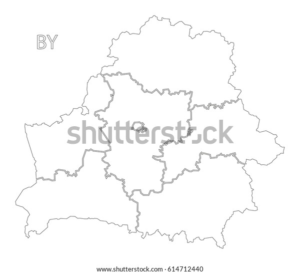 Belarus Outline Silhouette Map Illustration Regions: Stock-Vektorgrafik ...