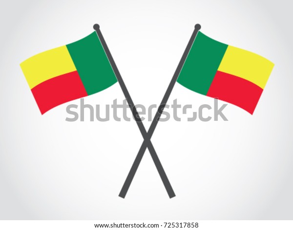 Benin Republic Emblem Flag Stock Vector (Royalty Free) 725317858 ...