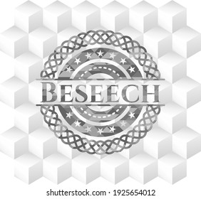 Beseeching Images, Stock Photos & Vectors | Shutterstock