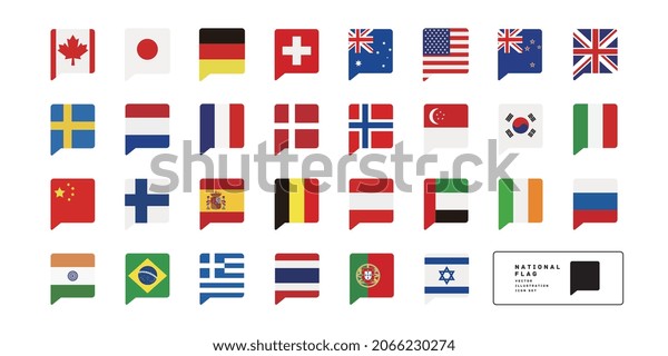 Best Countries National Flags Vector Illustration Stock Vector (Royalty ...