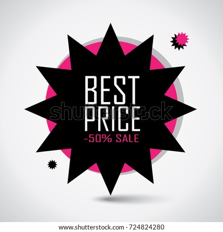 Best Price Star Shape Bubble Banner Stock Vector (Royalty Free ...