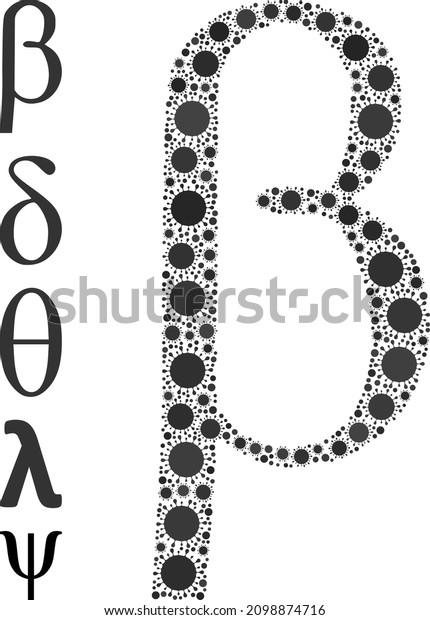 Beta Greek Lowercase Letter Mosaic Icon Stock Vector (Royalty Free ...
