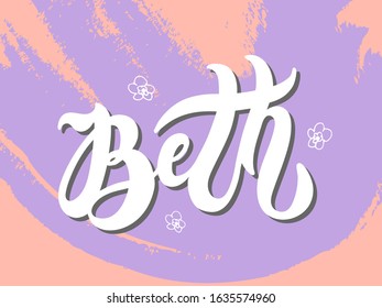 137 imágenes de Beth name - Imágenes, fotos y vectores de stock ...