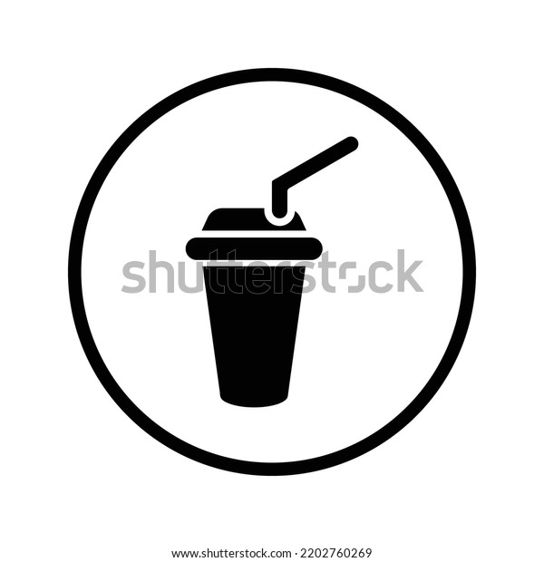 Beverage Coffee Cup Icon Black Vector Stock Vector (Royalty Free ...