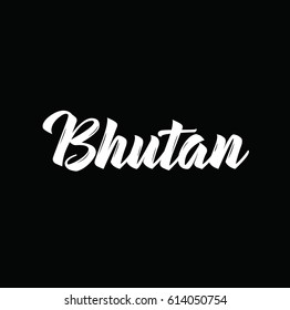 Bhutan Text Design Vector Calligraphy Typography: เวกเตอร์สต็อก (ปลอด ...
