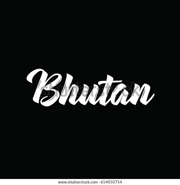 Bhutan Text Design Vector Calligraphy Typography Stock Vector (Royalty ...