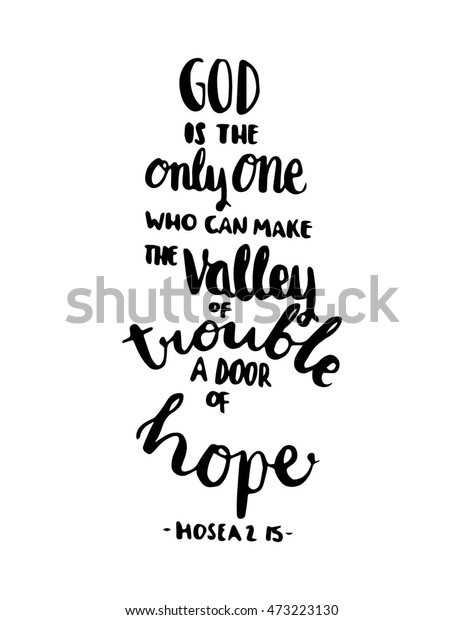 Bible Quote God Only One Hand Stock Vector (Royalty Free) 473223130 ...