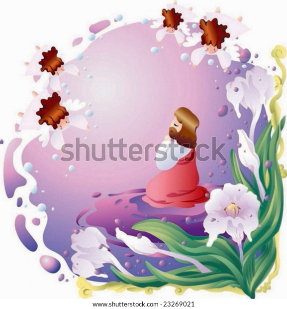 Bible Story Stock Vector (Royalty Free) 23269021 | Shutterstock