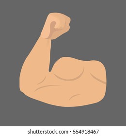 Biceps Arm Vector Illustration: เวกเตอร์สต็อก (ปลอดค่าลิขสิทธิ์ ...