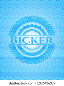 Bicker Water Wave Representation Badge: vector de stock (libre de ...