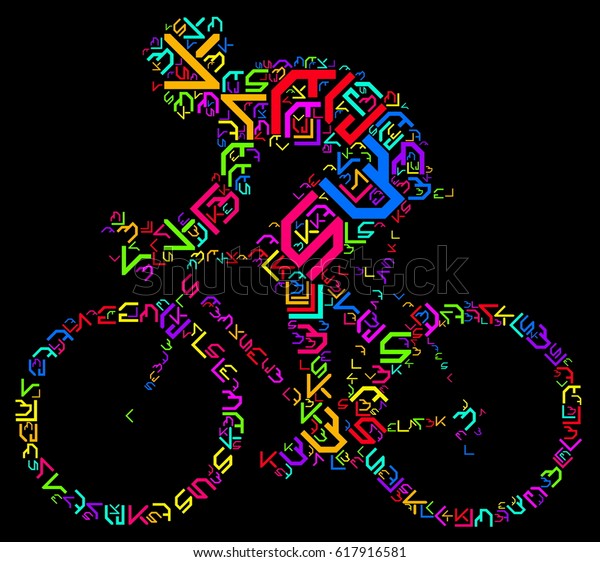 Bicycle Colorful Word Cloud Typography Stock Vector (Royalty Free ...