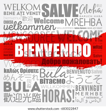 Bienvenido Welcome Spanish Word Cloud Different Vector de stock (libre ...