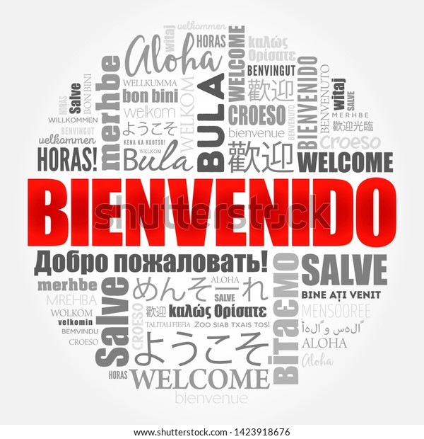 Bienvenido Welcome Spanish Word Cloud Collage: vector de stock (libre ...