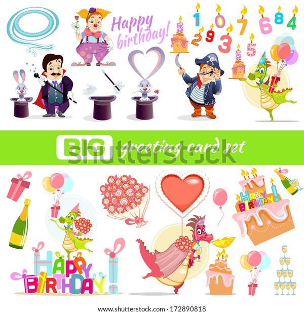 Big Greeting Card Making Cards Invitations Stock Vector (Royalty Free ...