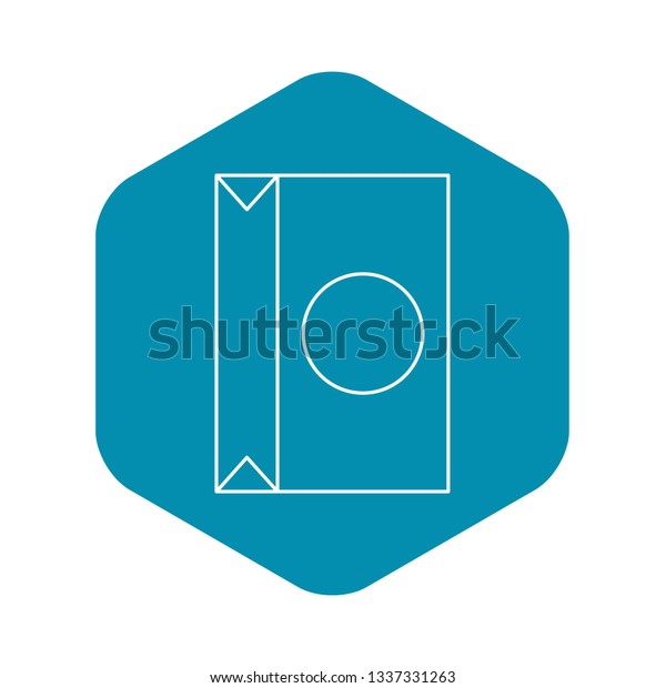 Big Package Icon Outline Illustration Big Stock Vector (Royalty Free ...