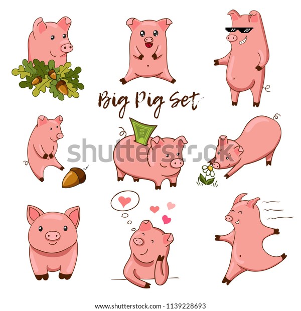 Big Pig Set Collection Cute Cartoon Stock Vector (Royalty Free ...