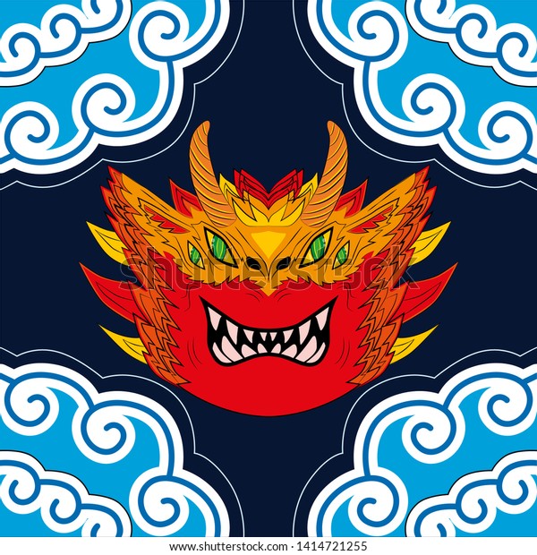 Big Red Head Chinese Dragon Sky Stock Vector (Royalty Free) 1414721255 ...