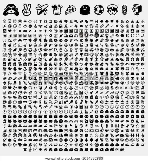 Big Set Emoji Icons Vector Emoji Stock Vector (Royalty Free) 1034582980 ...