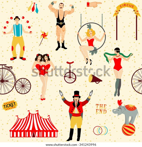 Big Top Circus Pattern Color Stock Vector (Royalty Free) 341243996