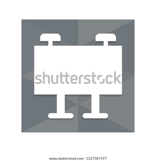 Billboard App Icon Stock Vector (Royalty Free) 1227587197 | Shutterstock