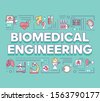 Biomedical Logo: Over 861 Royalty-Free Licensable Stock Vectors ...