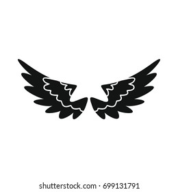 Bird Wings Black Simple Silhouette Icon Stock Vector (Royalty Free ...