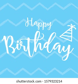 Birthday Card Text Vector Illustration Design Stock Vector (Royalty ...