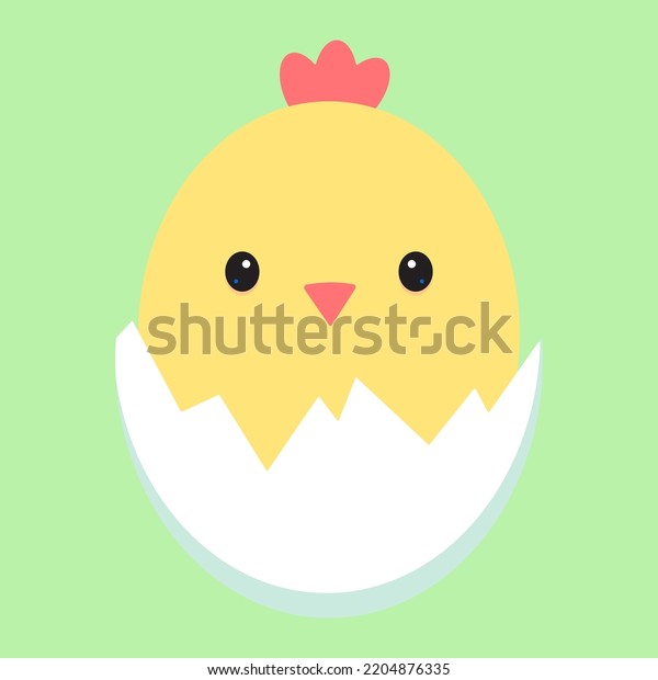 Birthday Card Yellow Chicken Shell Childrens Stock Vector (Royalty Free ...