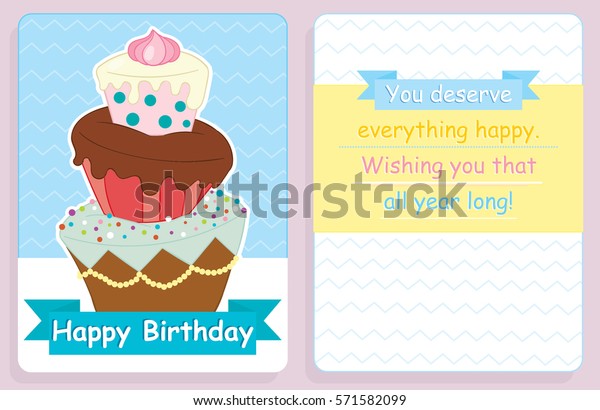 Birthday Cardfront Back Design Big Colored Stock Vector (Royalty Free ...
