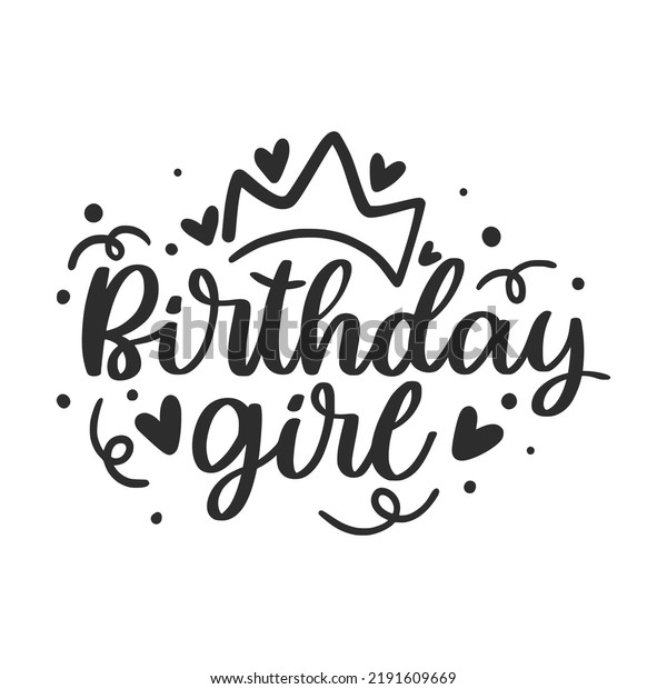 Birthday Party Lettering Quotes Poster Tshirt Stock Vector Royalty