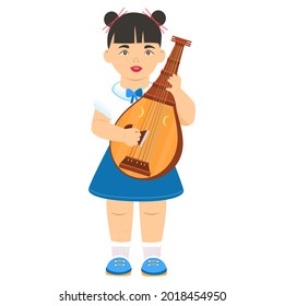 Biwa Character Plays Biwa Vector Cartoon Stock Vector (Royalty Free ...