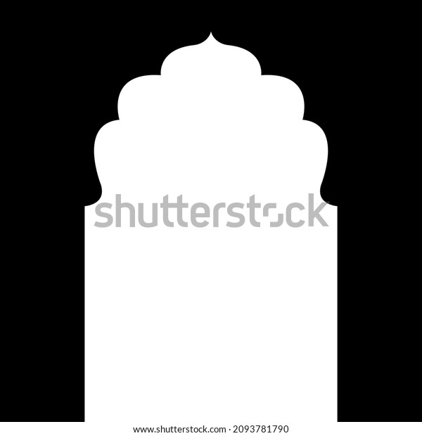 Black Arch On White Background Flat Stock Vector (Royalty Free ...