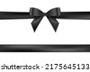 Knot Photos, Images and Pictures
