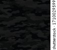 Black Camo: Over 90,827 Royalty-Free Licensable Stock Illustrations ...
