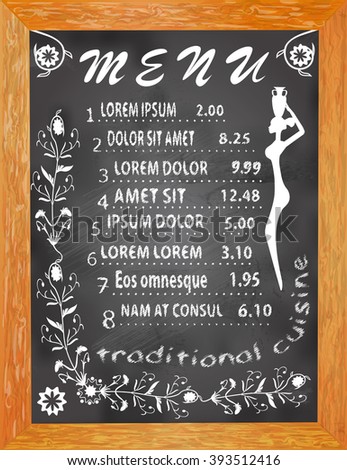 Black Chalk Menu Board Chalk Stains Stock Vector (Royalty Free ...