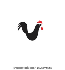 Black Chicken Logo Vector Illustration Stock Vector (Royalty Free ...
