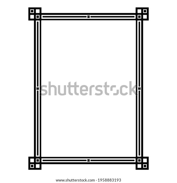 Black Decorative Frame Border Decoration Diplomas Stock Vector (Royalty ...