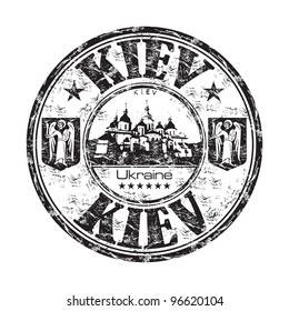 3,569 Ukrainian Stamp Images, Stock Photos & Vectors | Shutterstock
