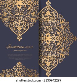 Black Invitation Card Design Pattern Decorative Stock Vector (Royalty ...