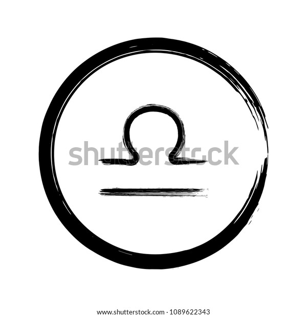 Black Libra Zodiac Symbol Vector Hand Stock Vector (Royalty Free ...