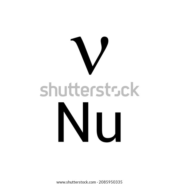 Black Nu Symbol Icon Name Greek Stock Vector (Royalty Free) 2085950335 ...