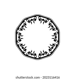 Black Ornamental Circular Pattern On White Stock Vector (Royalty Free ...