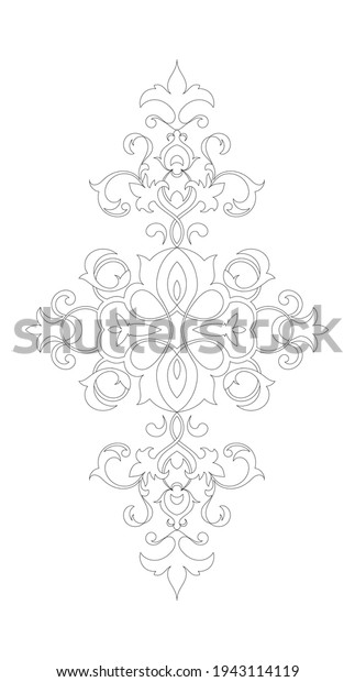 Black Outline Pattern On White Background Stock Vector (Royalty Free ...