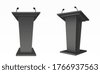 6,524 Guest Speaker Royalty-Free Images, Stock Photos & Pictures ...