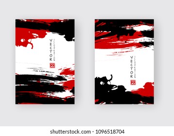 14,731 Japanese red stamp Images, Stock Photos & Vectors | Shutterstock