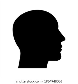 Black Silhouette Human Head Flat Vector Stock Vector (Royalty Free ...