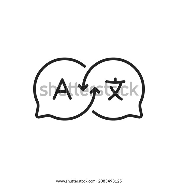 Black Thin Line Interpreter Icon Speech Stock Vector Royalty Free 2083493125 Shutterstock